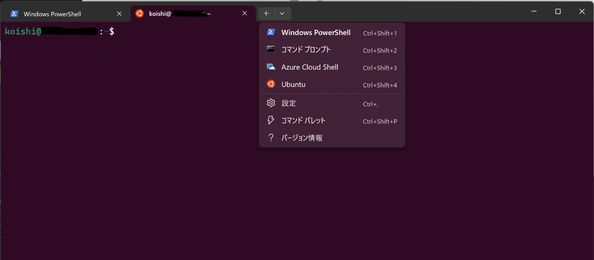Windows 11 で WSL2 (Ubuntu) ＋ docker compose v2 環境構築 - fleblog～IT転職・プログラミング～